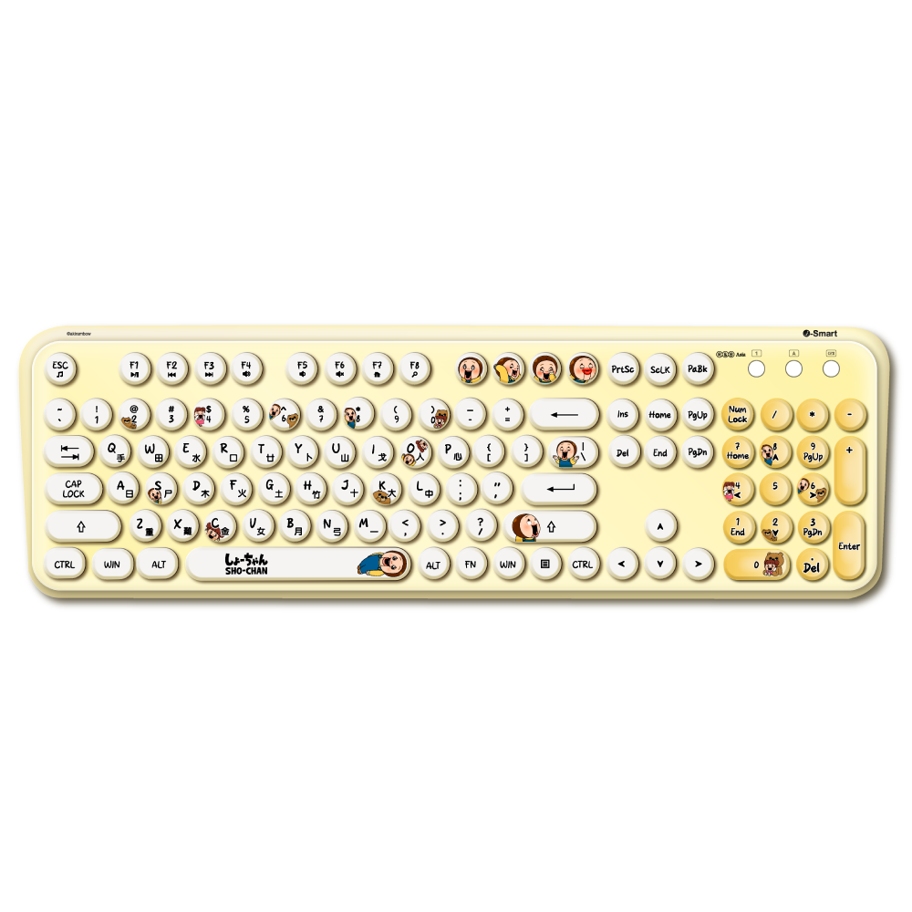 Wireless Keyboard - Sho Chan & Friends - Run– Shoppy 寬樂買